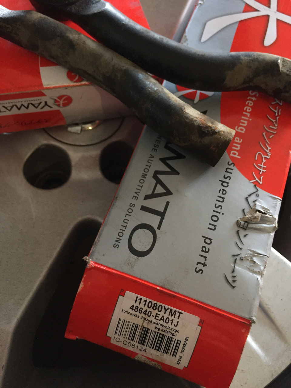 48640EA01J Наконечник рулевой тяги NISSAN INFINITI | Запчасти на DRIVE2