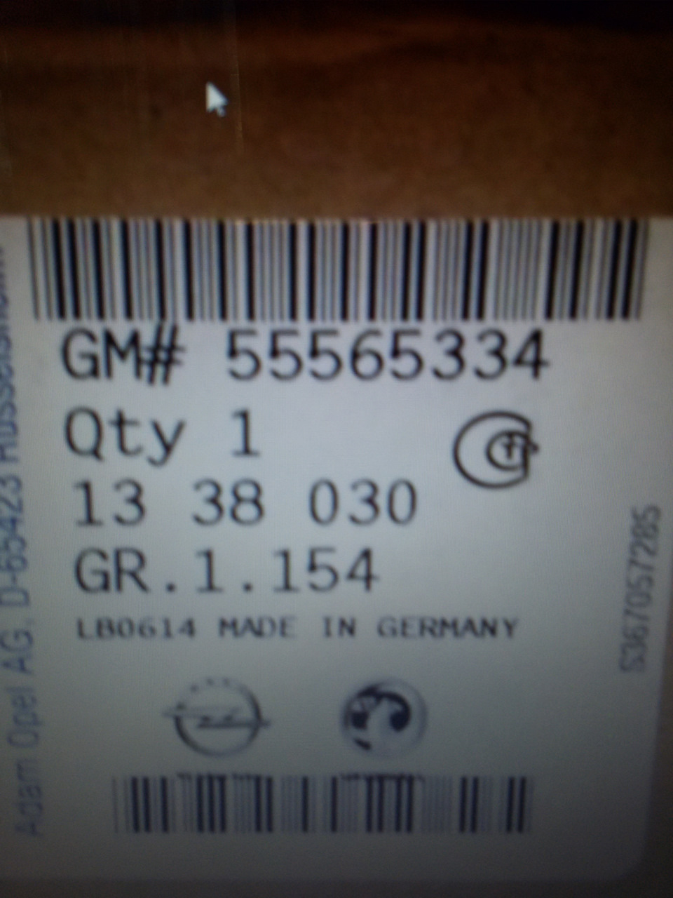 55565334 Патрубок водяной GM | Запчасти на DRIVE2