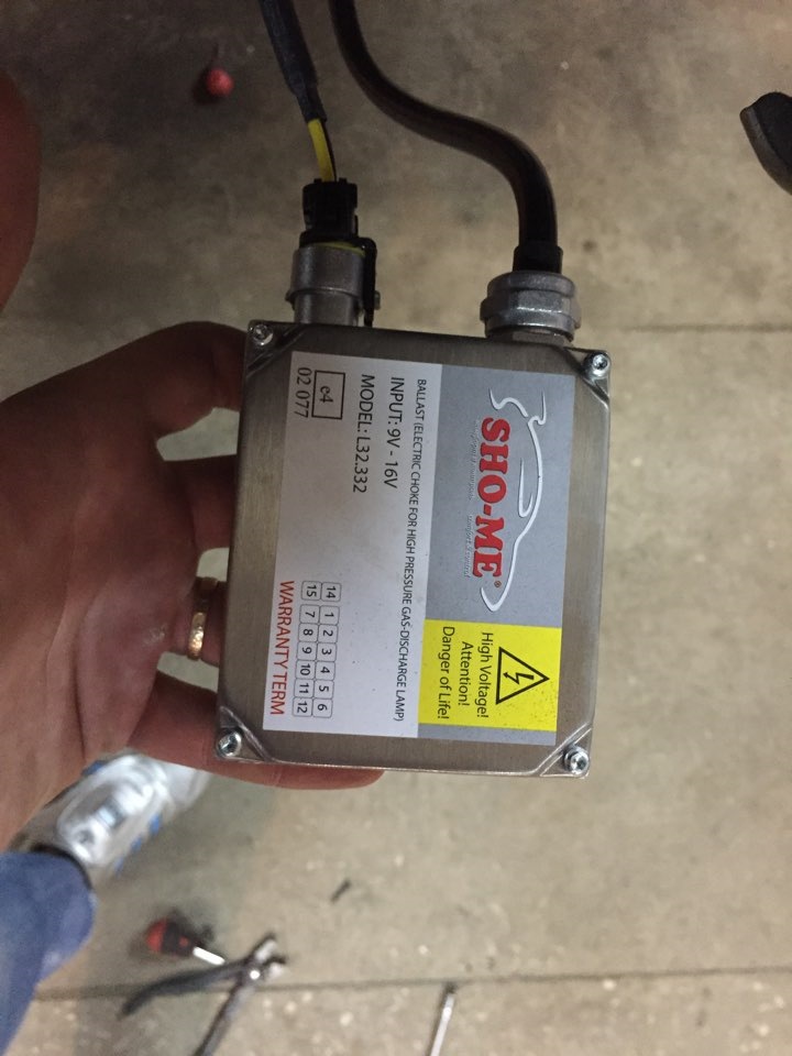 Замена света в ПТФ на is250 — Lexus IS II, 2,5 л, 2008 года ...