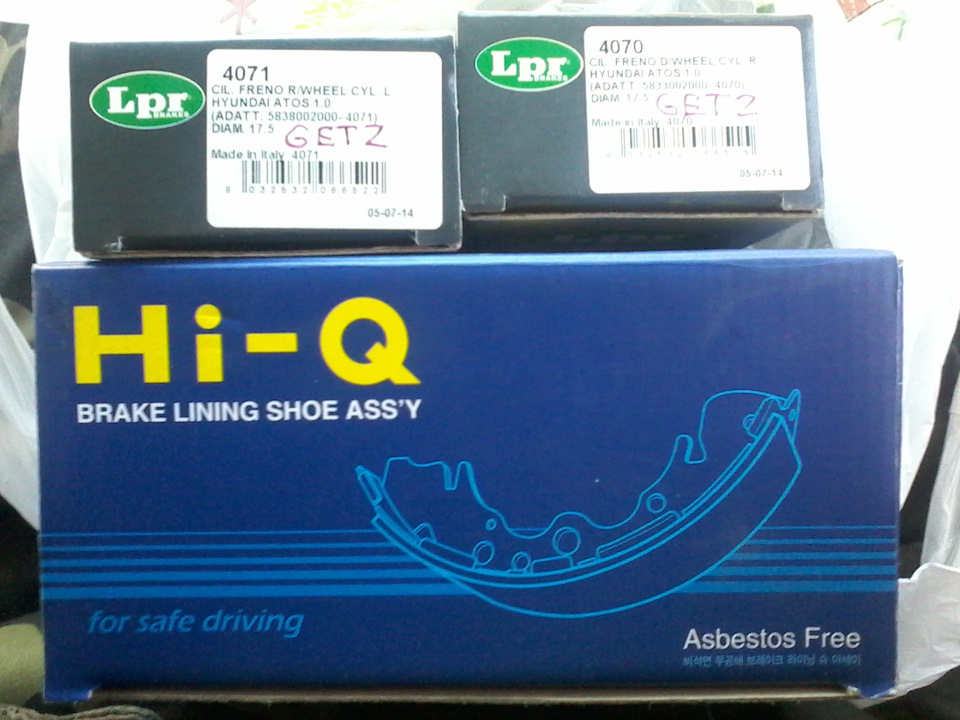 5833002000 Цилиндр тормозной заднего левого колеса KIA HYUNDAI ...