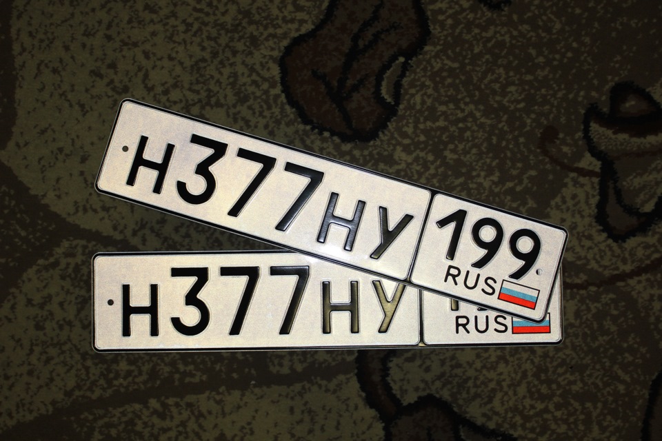 Дубликат гос. номеров — Audi A4 (B7), 2 л, 2005 года | другое | DRIVE2