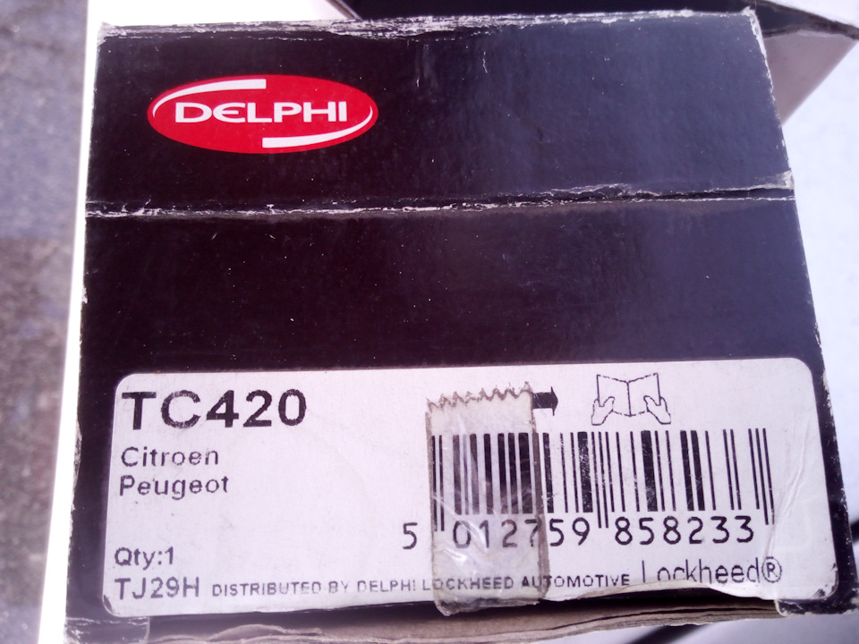 1400505180 Опора шаровая Ataka GEELY | Запчасти на DRIVE2