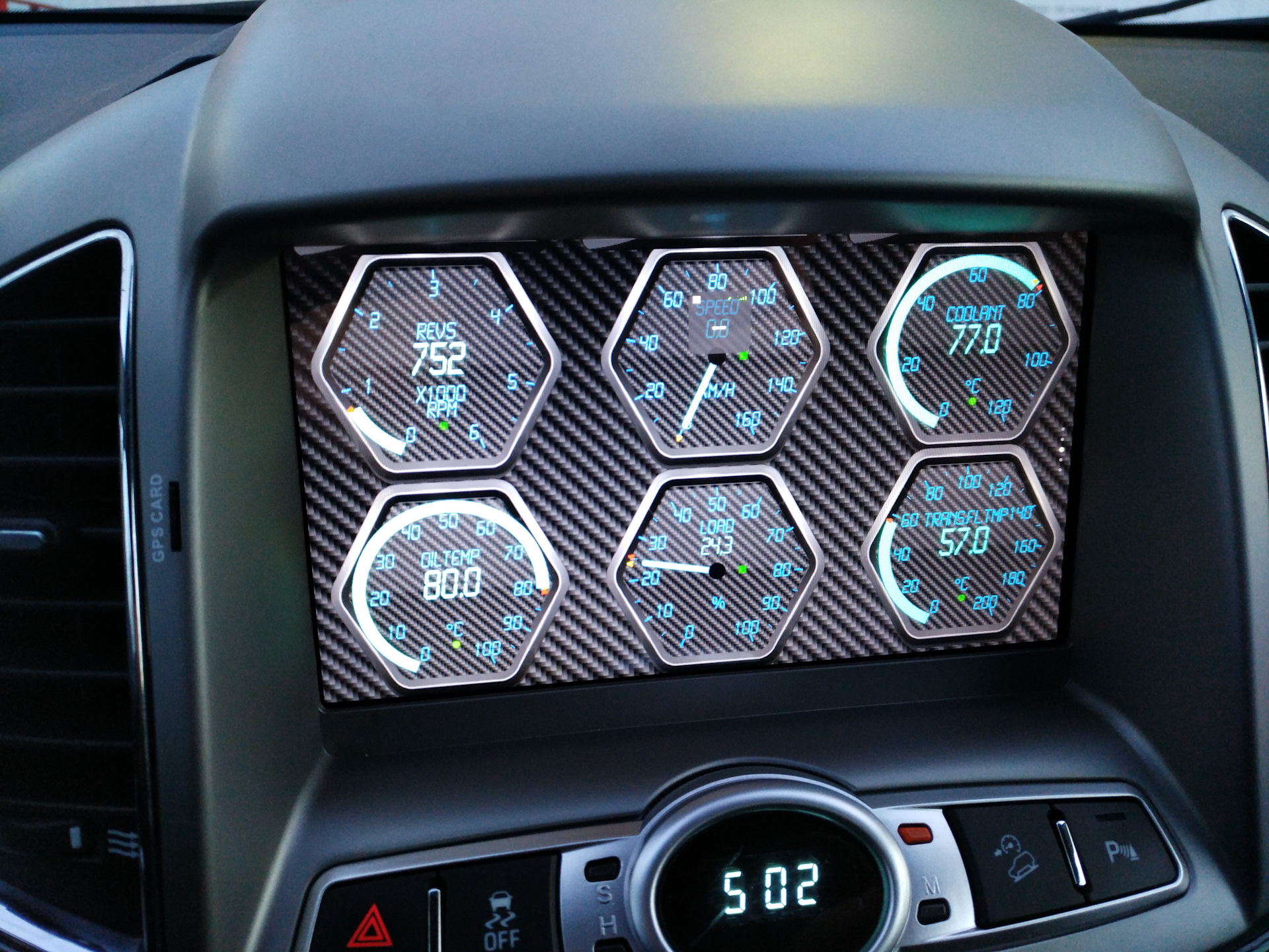 IQNavi+Torque — Chevrolet Captiva (1G), 2,2 л, 2014 года | электроника ...