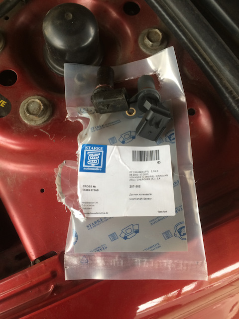 200012 Комплект подшипника ступицы колеса | перед/зад прав/лев ...