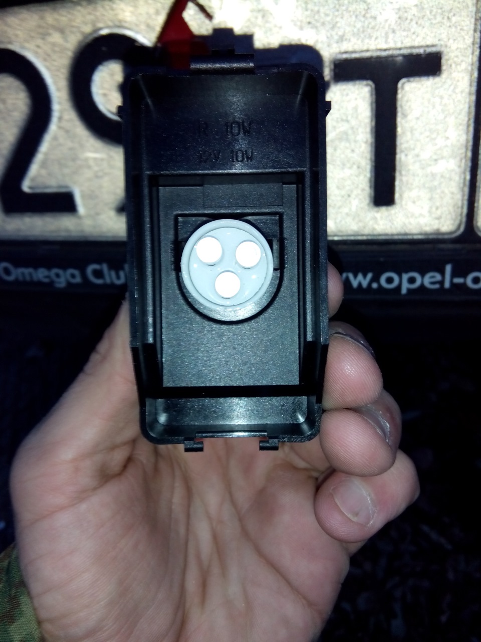 запись ни о чем, приехал и утановлен плафон освещения номерного знака ...