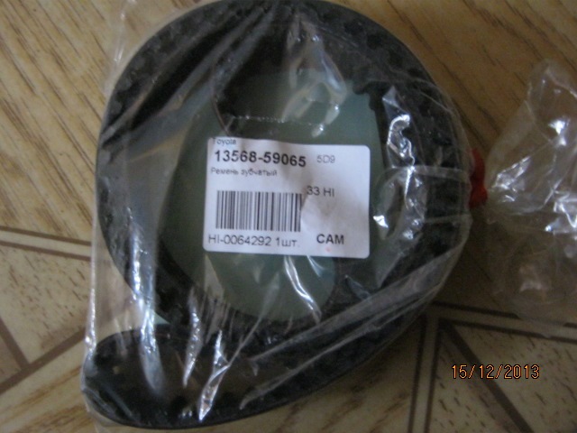 1356859065 РЕМЕНЬ ГРМ ЧЗ 129 TOYOTA LEXUS | Запчасти на DRIVE2