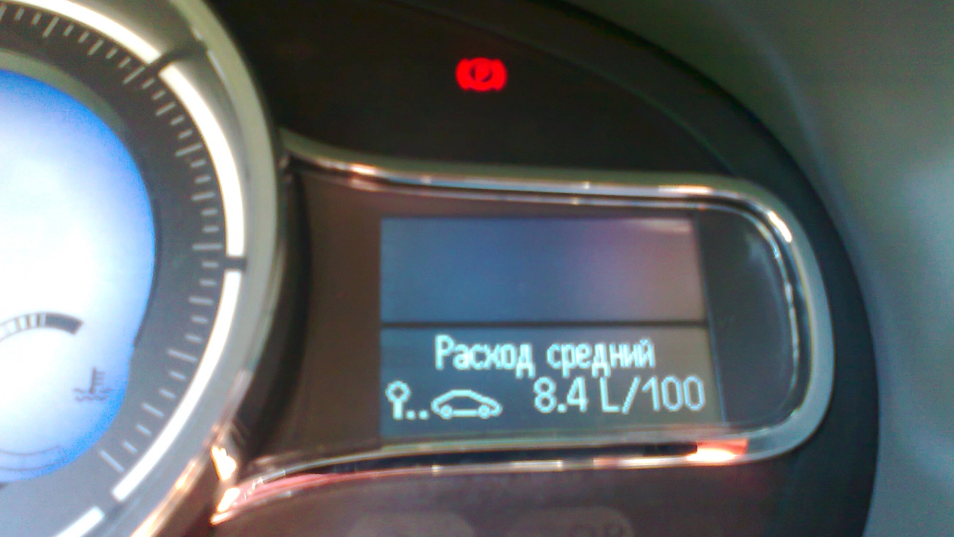 Renault Fluence 2.0 бензиновый 2013 | Dynamique 2.0 CVT на DRIVE2