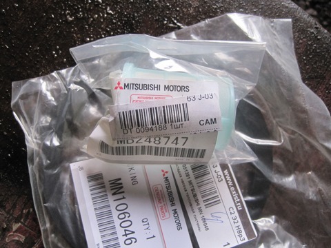 MB248747 ФИЛЬТР ТОПЛИВНЫЙ В БАКЕ V78W Mitsubishi | Запчасти на DRIVE2