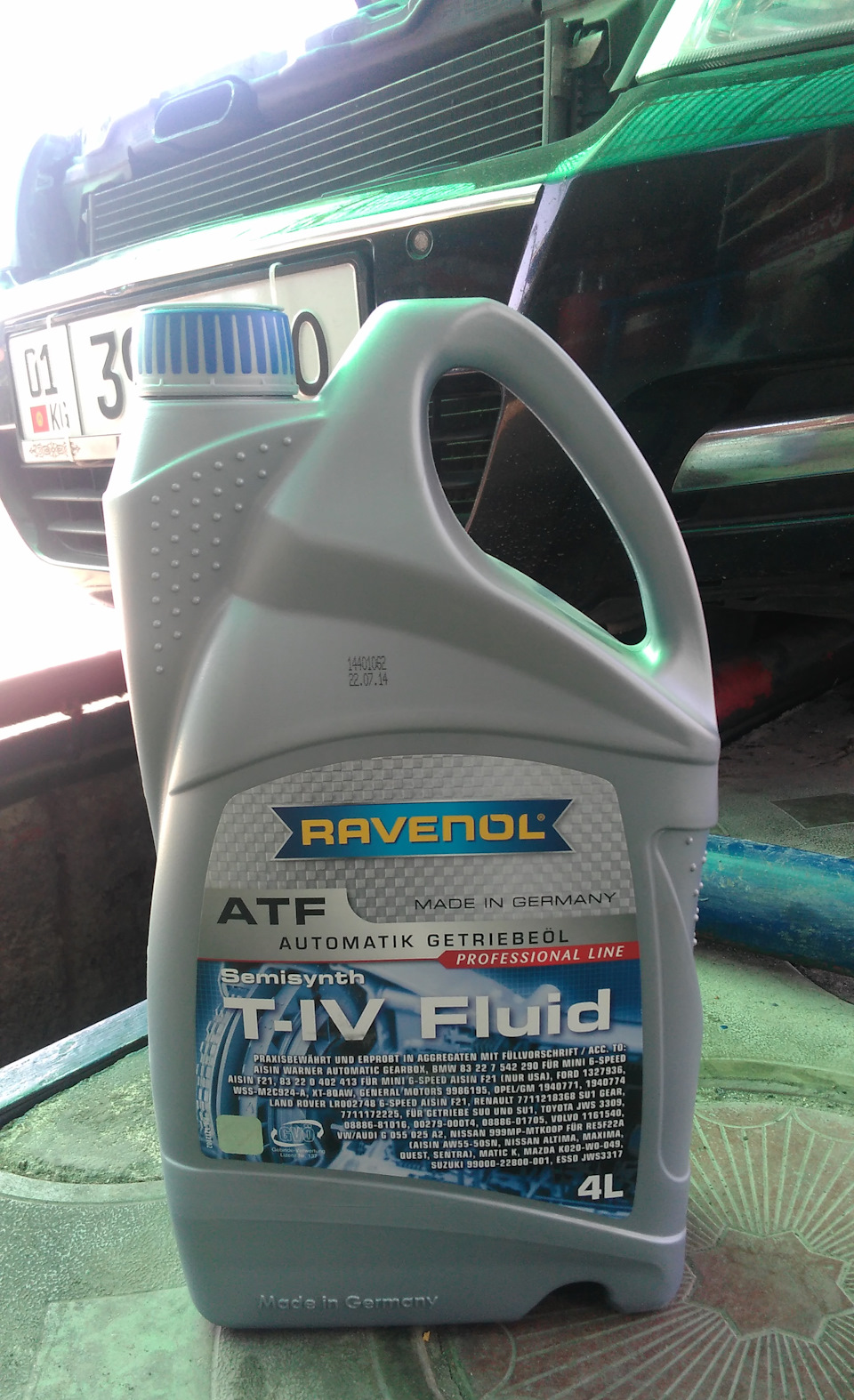 Замена масла в ДВС и частичная замена в АКПП. — Opel Signum, 2,2 л ...