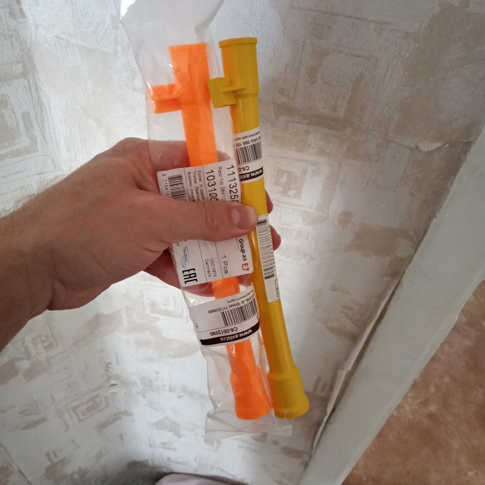 Трубка под щуп bse 1.6 шкода Октавия А5. — Skoda Octavia A5 Mk2, 1,6 л ...