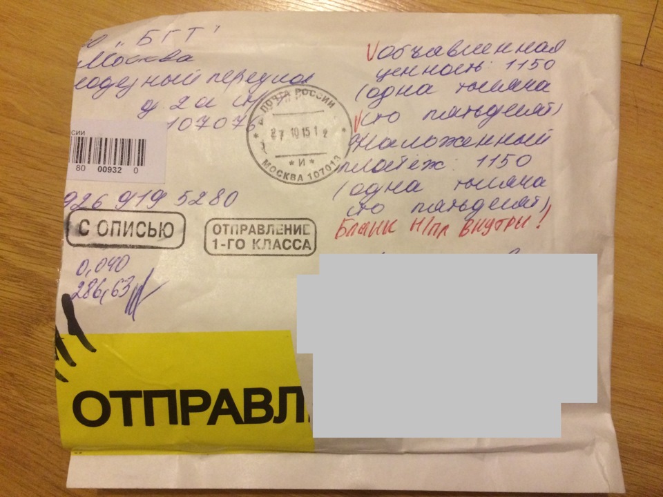 Чехол для ключа — Toyota Camry (XV50), 2,5 л, 2013 года | аксессуары ...