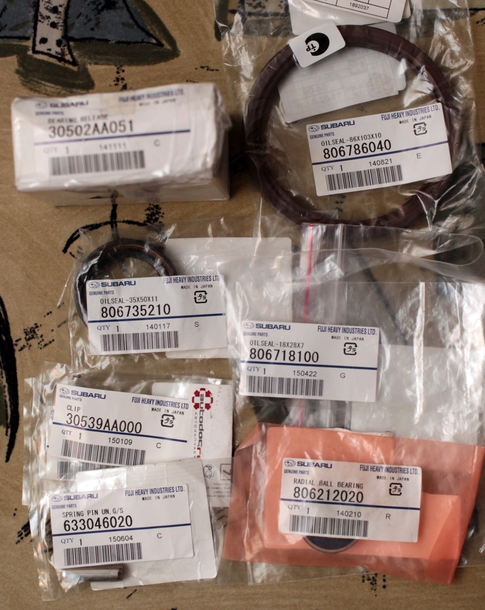 Антикризисное вложение в сцепление — Subaru Forester (SG), 2 л, 2007 ...