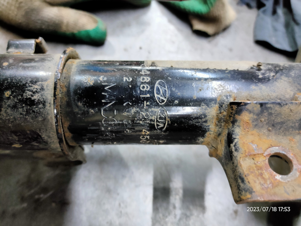 546612W450 АМОРТИЗАТОР "SANTA FE 2.4Л", МАКСИМАЛЬНО РАЗРЕШЕННАЯ МАССА ...