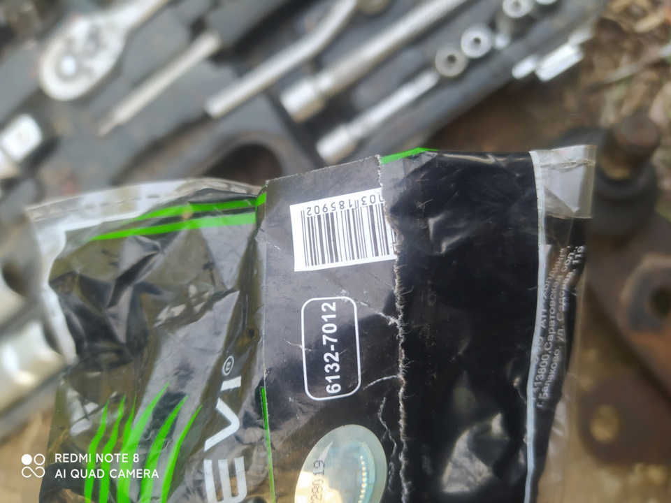 Боль в каждом движении — Renault Symbol, 1,4 л, 2007 года | запчасти ...