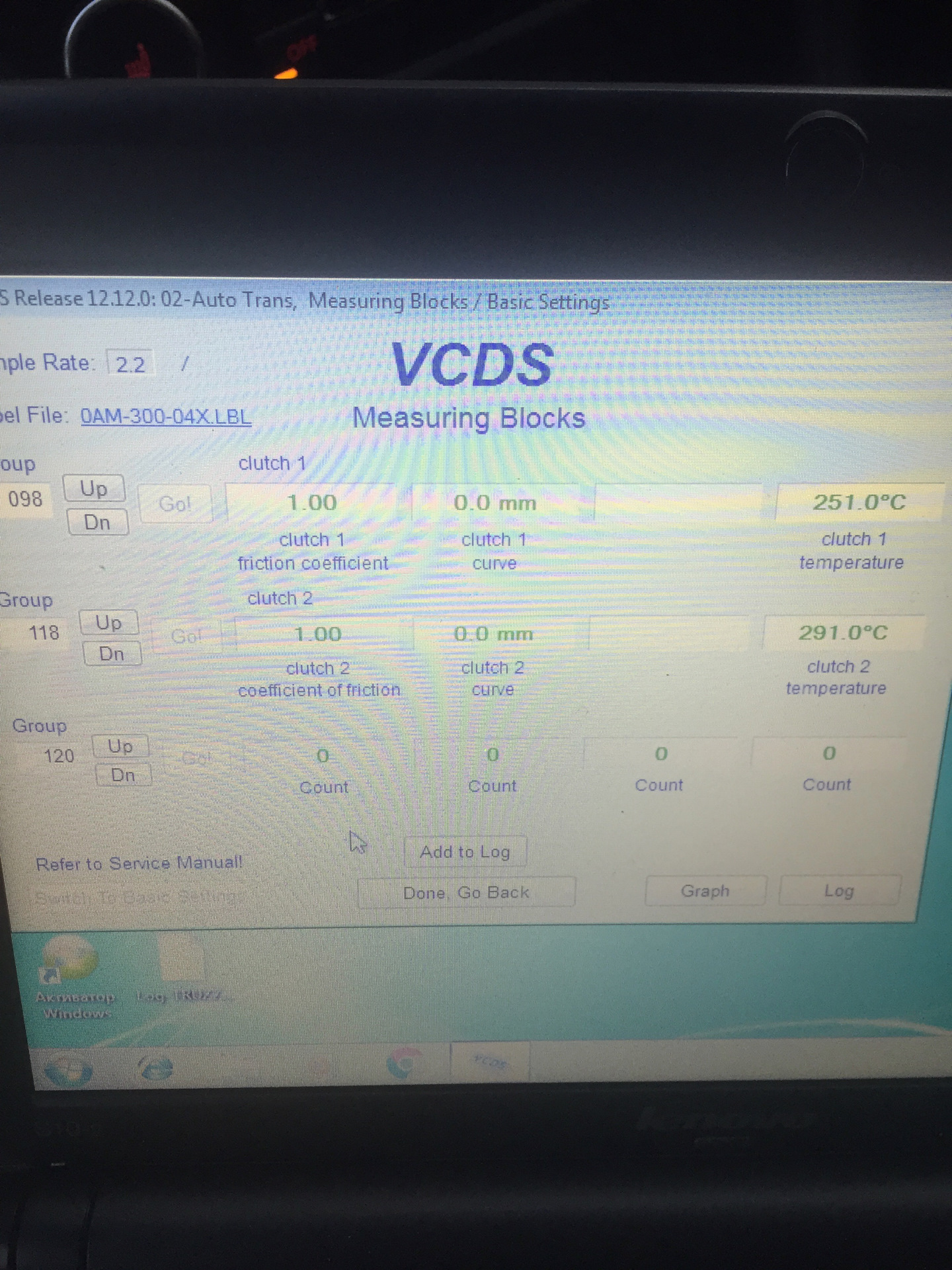 111780 км. Диагностика DSG DQ200 через VCDS — Volkswagen Golf Mk6, 1,2 л, 2012 года | своими ...