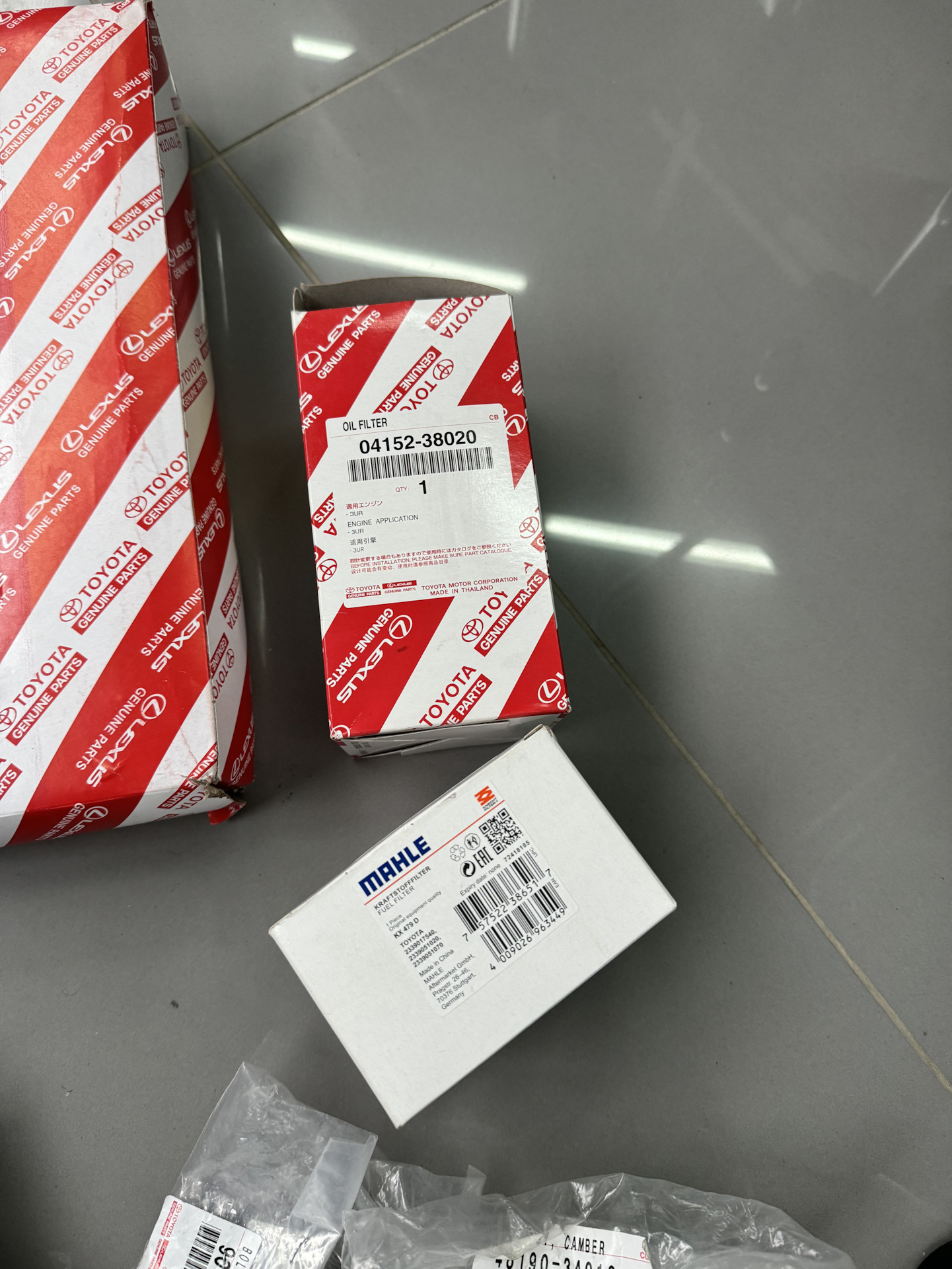 Подготовка к ТО — Toyota Land Cruiser 200, 4,5 л, 2013 года ...