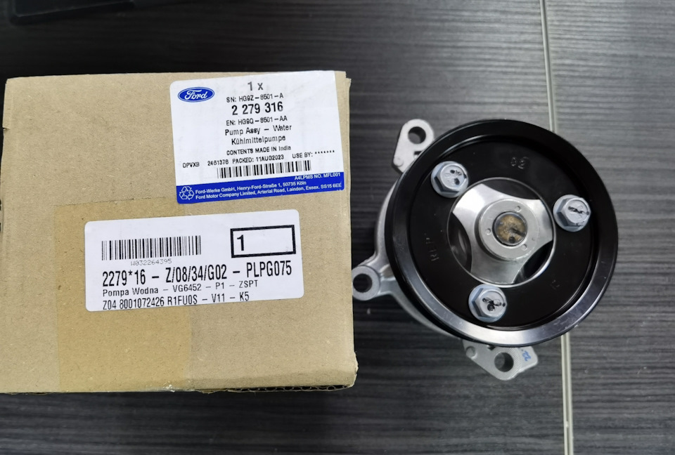 Большое ТО Ford 2.0 EcoBlue — Ford S-Max (2G), 2 л, 2018 года ...