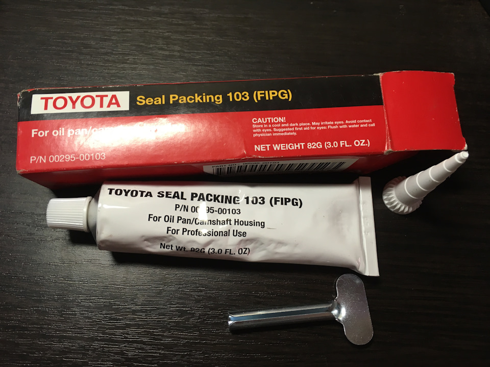 0029500103 Герметик мотора TOYOTA LEXUS | Запчасти на DRIVE2