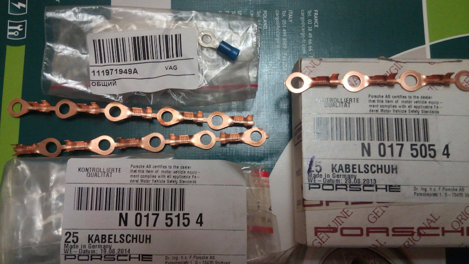 111971949A Топливный насос VAG | Запчасти на DRIVE2