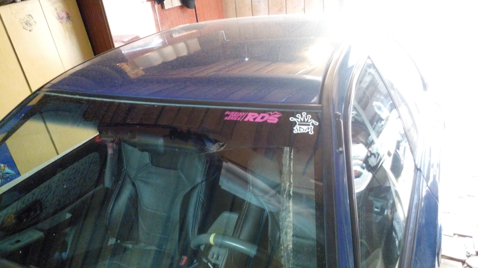 Поездка на RDS 2016 (камская долина г. Пермь) — Subaru Impreza (GC/GF), 1,6 л, 1997 года | видео ...