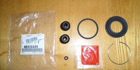 MB858466 Ремкомплект суппорта тормозного заднего Mitsubishi | Запчасти ...