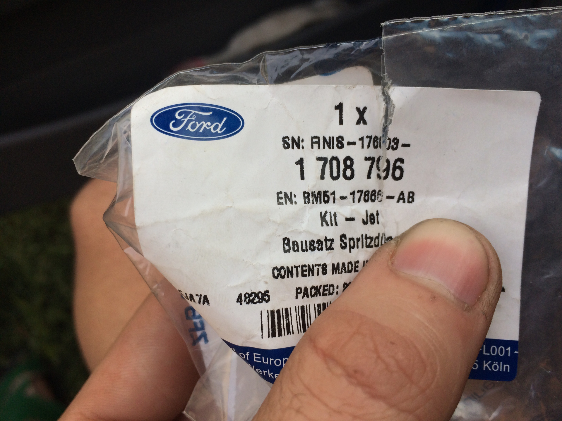 Форсунки омывателя — BMW 3 series (E36), 1,8 л, 1992 года | другое | DRIVE2