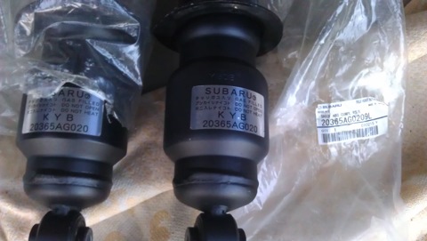 20365AG0209L SHOCK ABS COMPL RS/L \ Амортизаторы SUBARU | Запчасти на ...