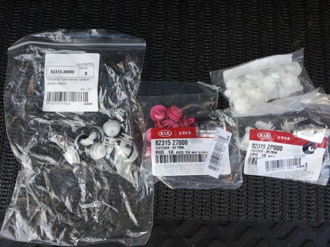 823152P000 Фиксатор панели двери KIA HYUNDAI | Запчасти на DRIVE2