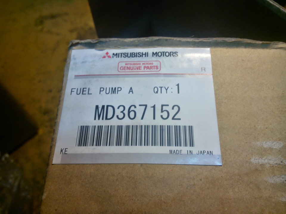 Замена ТНВД — Mitsubishi Pajero Pinin, 2 л, 2003 года | своими руками ...