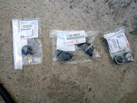 1118338010 Прокладка TOYOTA LEXUS | Запчасти на DRIVE2