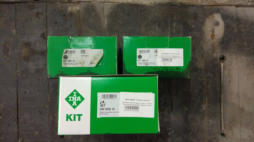 Замена шестерней грм, комплект грм, масла и фильтров — Opel Astra H, 1 ...