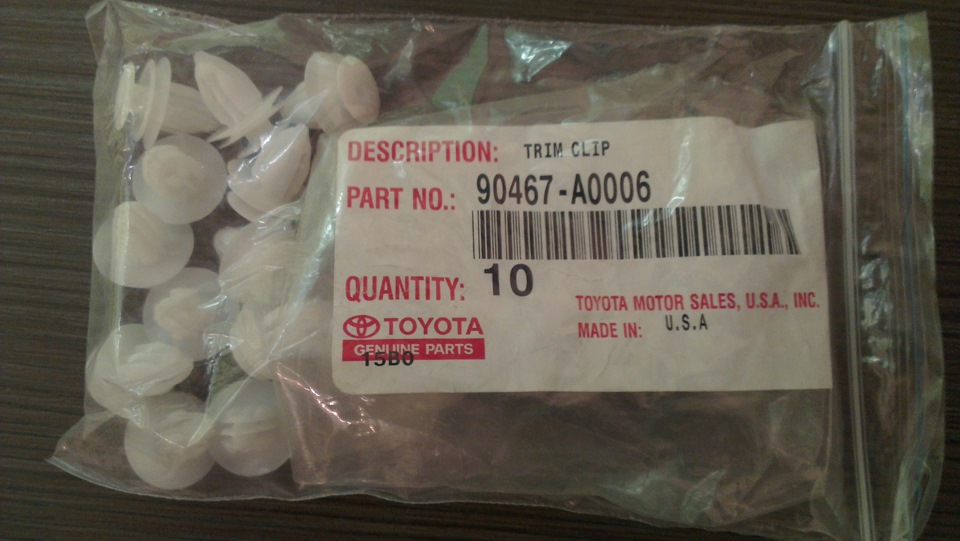 Тем кто решится разбирать салон. — Toyota Tundra (II), 5,7 л, 2008 года ...