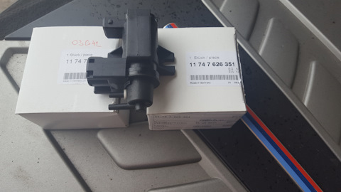 11747626351 Преобразователь давления BMW | Запчасти на DRIVE2