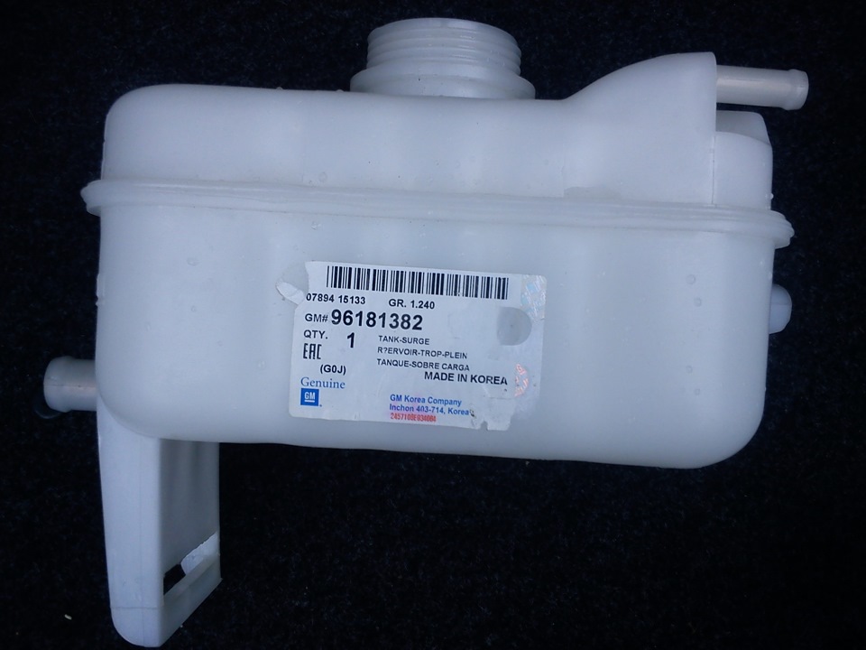 Замена расширительного бачка + крышки. — Daewoo Nubira I, 1,6 л, 1998 ...