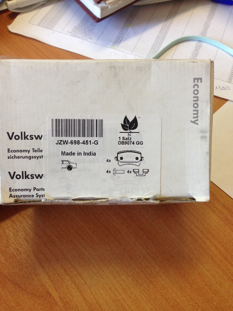 Замена задних колодок — Volkswagen Passat CC, 2 л, 2009 года | визит на ...