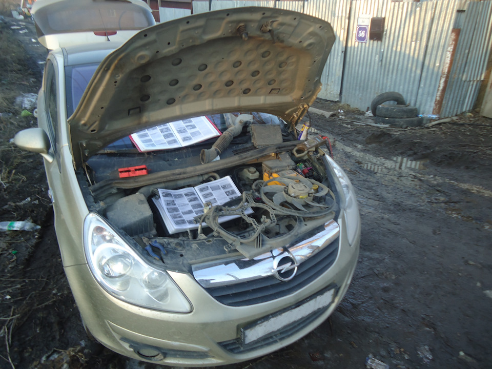 Замена вентилятора охлаждения Corsa D MT Z12XEP — Opel Corsa D, 1,2 л ...