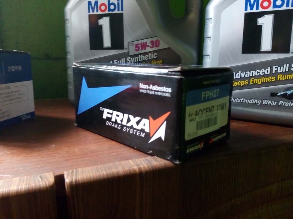 Замена передних тормозных колодок Solaris за 5 минут Hankook Frixa ...