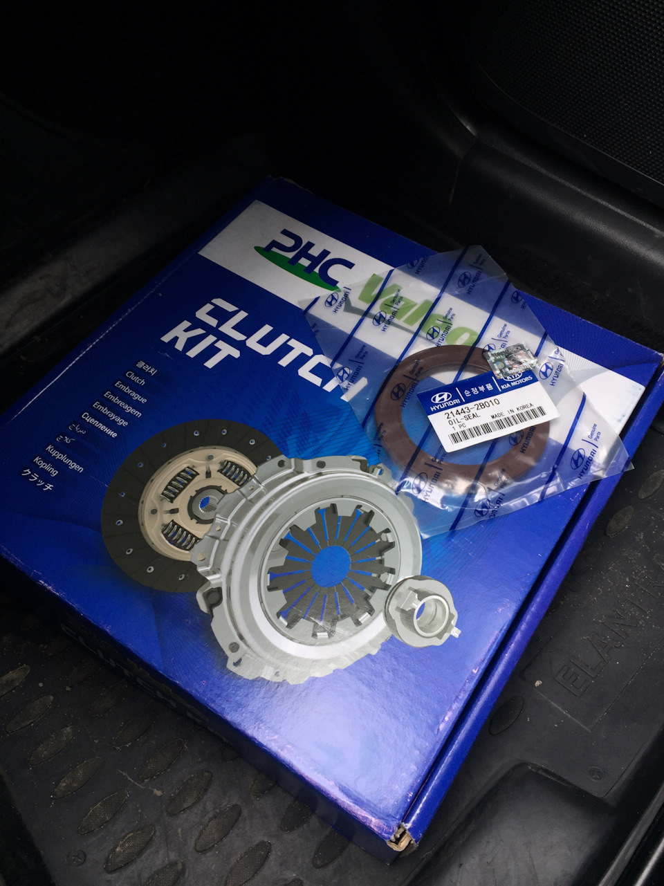 Замена сцепления — Hyundai Elantra (4G), 1,6 л, 2008 года | визит на ...