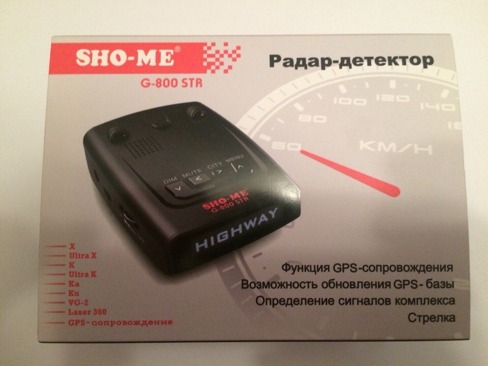 Антирадар Sho-Me G800 STR — Lada Приора хэтчбек, 1,6 л, 2013 года ...