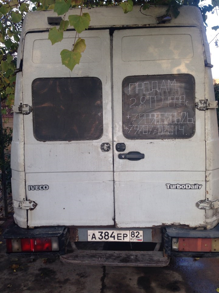 Кто какие шины эксплуатирует? — Iveco Daily (2G), 2,5 л, 1995 года ...
