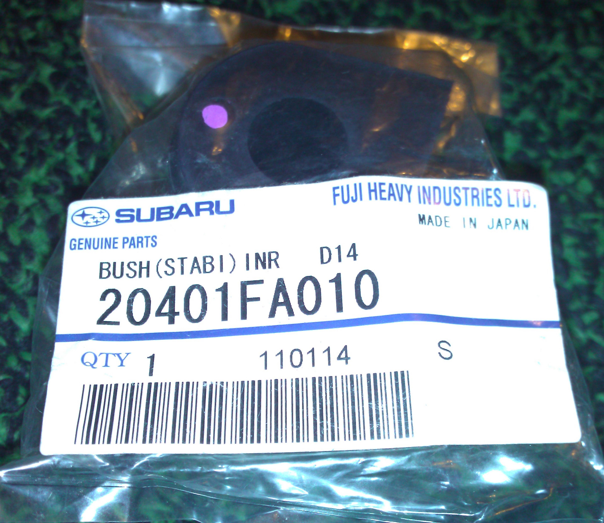 Стойки и втулки на передний и задний стабилизаторы (Subaru Legacy TS-R ...