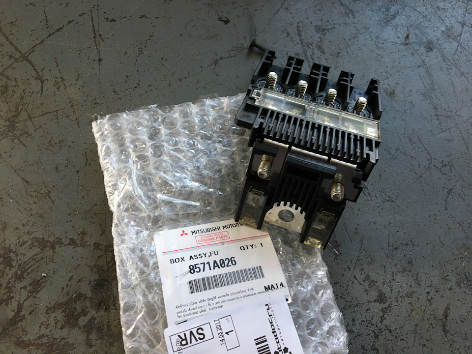 8571A026 Блок предохранителей в сборе Mitsubishi | Запчасти на DRIVE2
