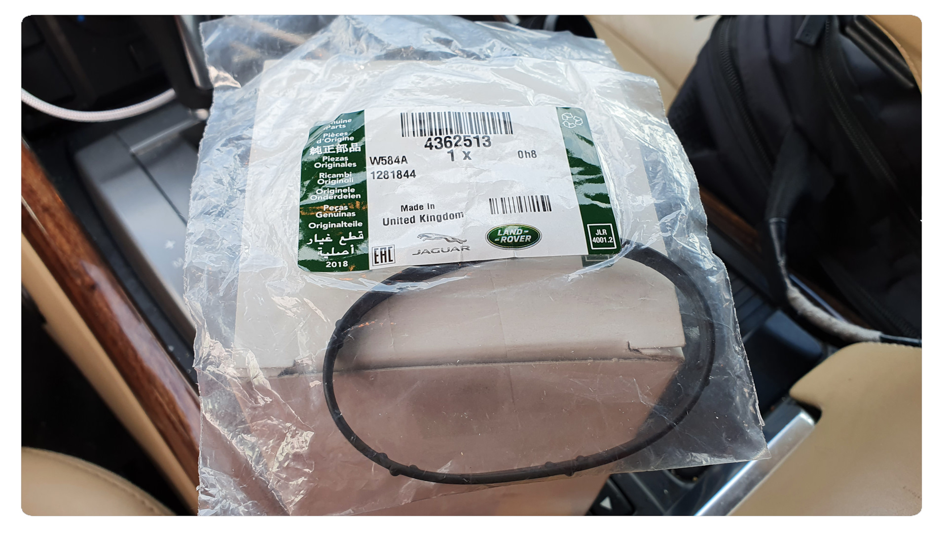 Термостат потек. Опять… — Land Rover Range Rover Sport (1G), 4,4 л ...