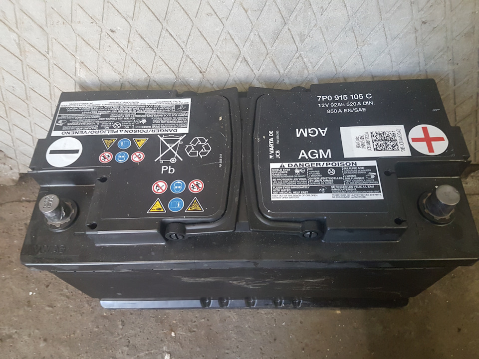 7P0915105C Аккумулятор VAG | Запчасти на DRIVE2