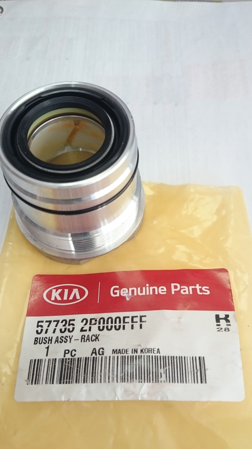 Рулевая Рейка — привет! — KIA Sorento (2G), 2,4 л, 2011 года | запчасти ...