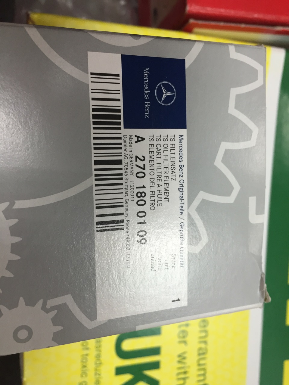 ТО60тыс — Mercedes-Benz C-Class (W204), 1,6 л, 2012 года | плановое ТО ...