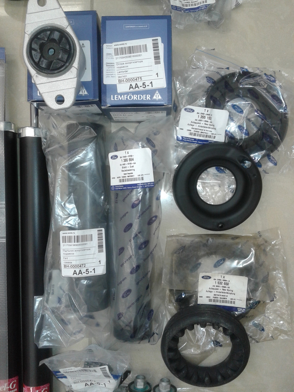 1386664 Пыльник заднего амортизатора / C-Max, Focus-II 05~ Ford ...