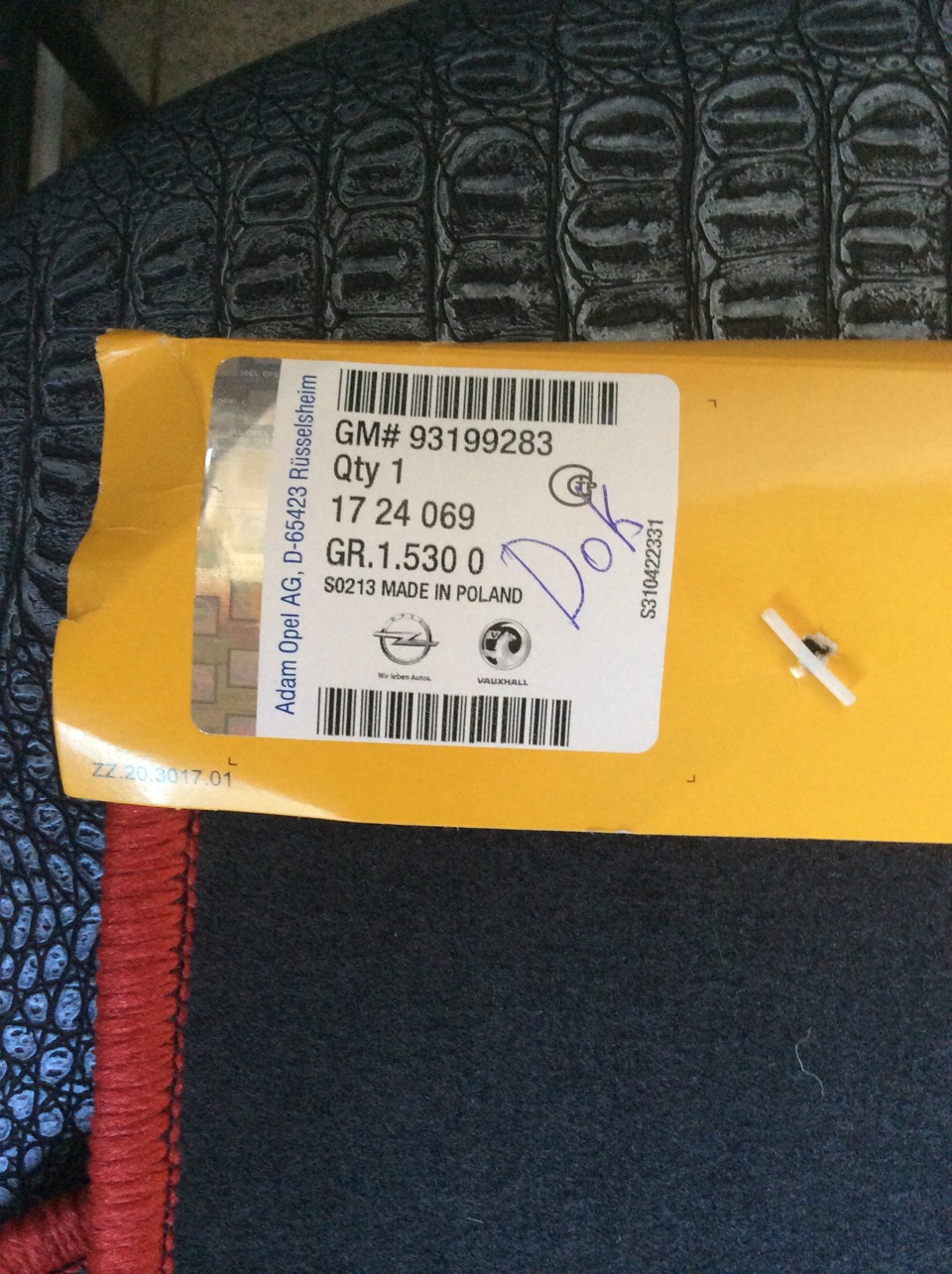 93199283 Комплект ковриков салона для Opel Corsa-D (4 шт.) GM ...