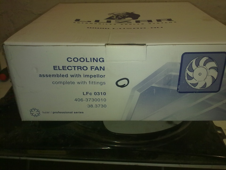 LFC0310 Электровентилятор охлаждения для автомобилей ГАЗ 406 (без кожуха) LUZAR | Запчасти на DRIVE2