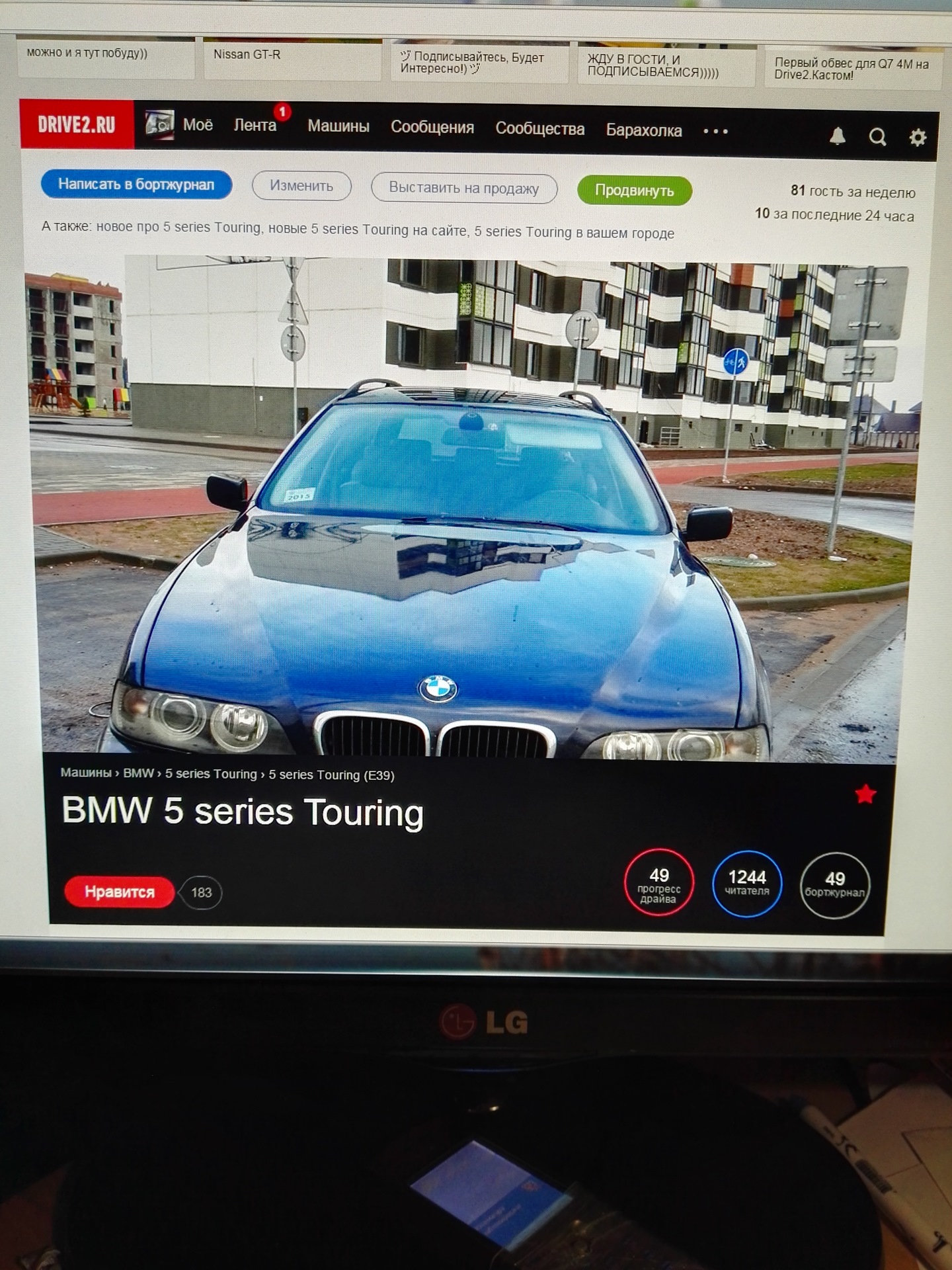 BMW 5 series Touring. — BMW 5 series Touring (E39), 2,5 л, 2001 года | наблюдение | DRIVE2